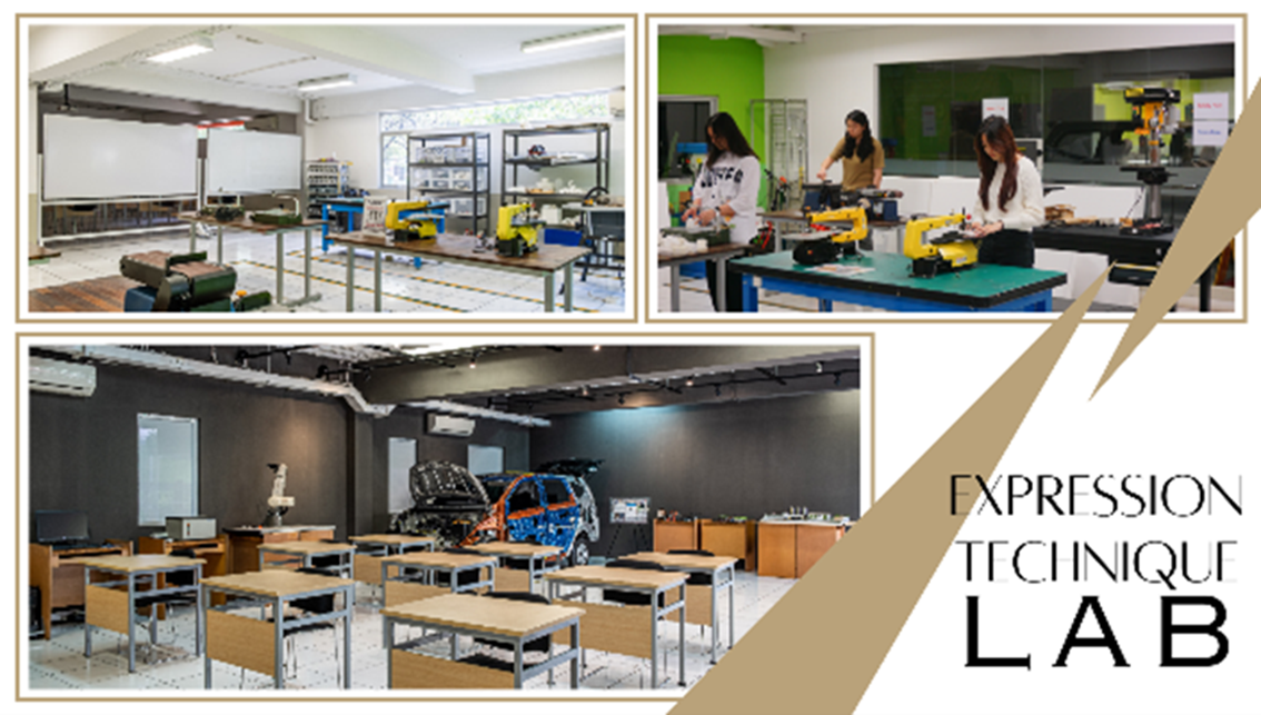 Laboratories | BINUS School of Engineering